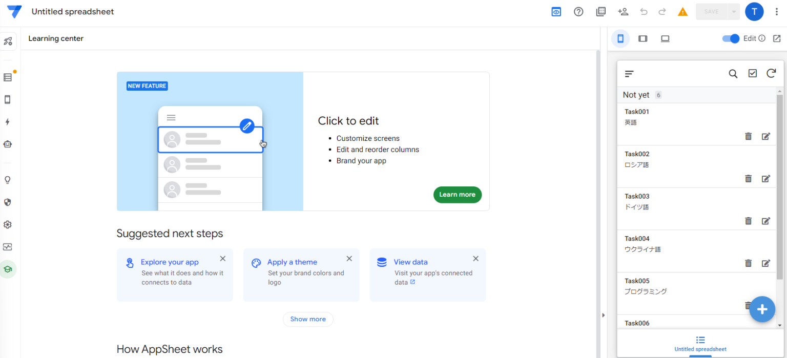 Appsheetで作る、毎日のやることチェックリスト/ Daily to-do checklist created with Appsheet – Working in Russia ...